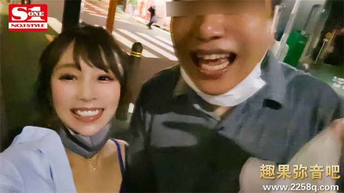 [SSIS-658]星麻里亚（星まりあ）回来啦！ 究极性技让抖M变奶油犬！女优作品封面-番剧百科